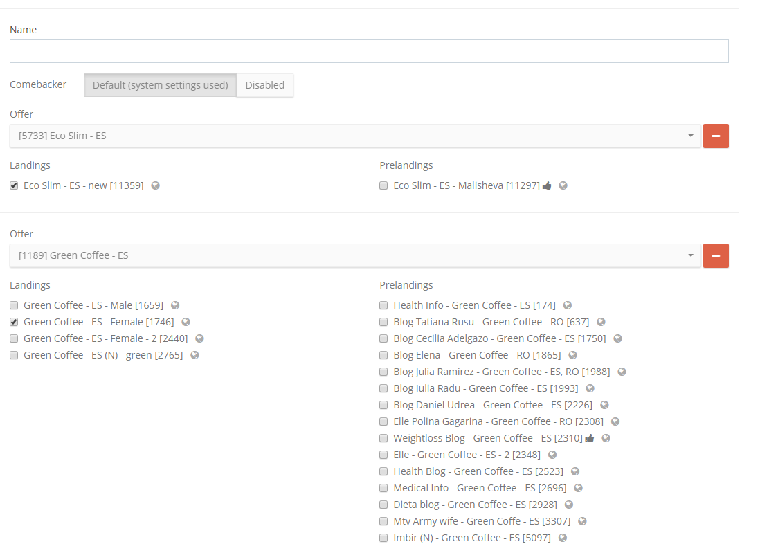 New feature: rotator for offers – AdCombo