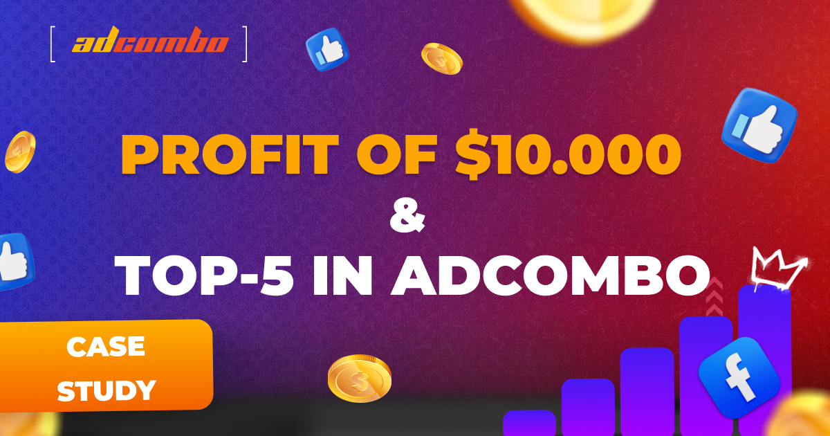 AdCombo – Blog about affiliate marketing